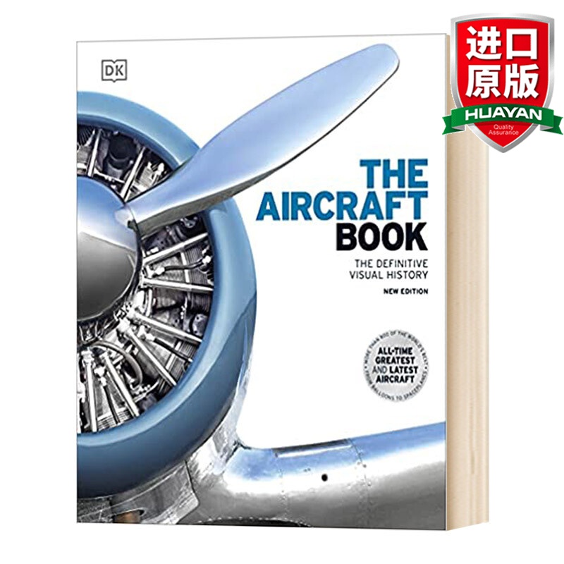 英文原版 The Aircraft Book: The Definitive Visual History 飞机全书 DK百科图鉴 科普读物书籍