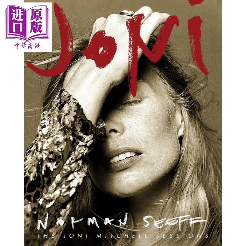 Joni: The Joni Mitchell Sessions 英文原版 乔尼：乔尼米切尔会议
