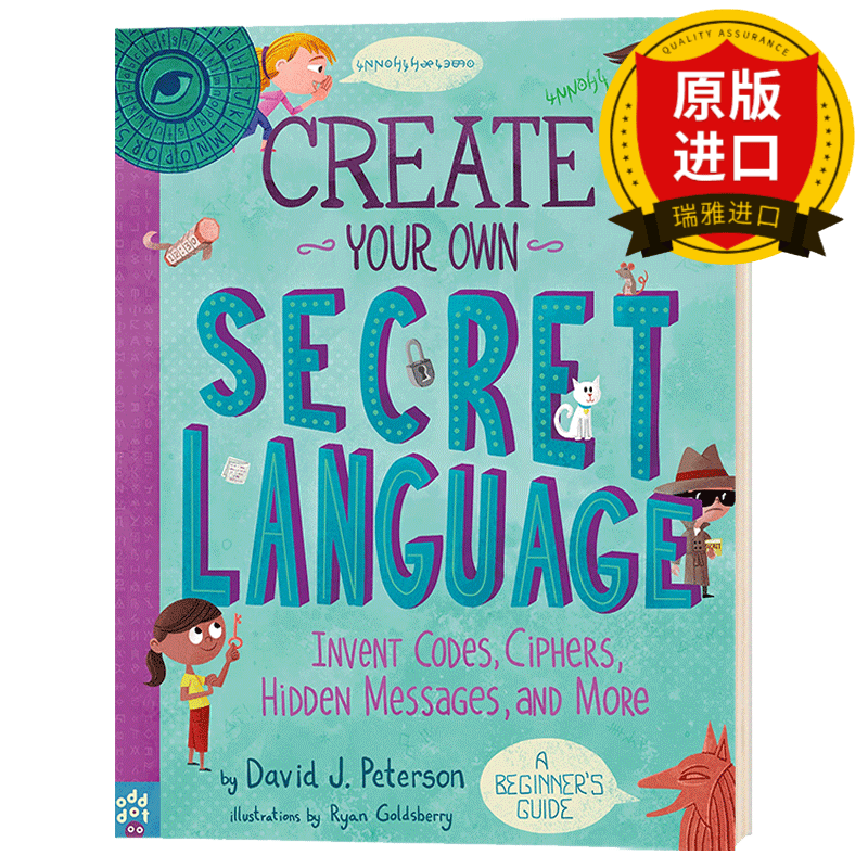 英文原版 创造属于你自己的语言 Create Your Own Secret Language  David J. Peterson儿童英语写作与创作 英文版进口原版英语书籍