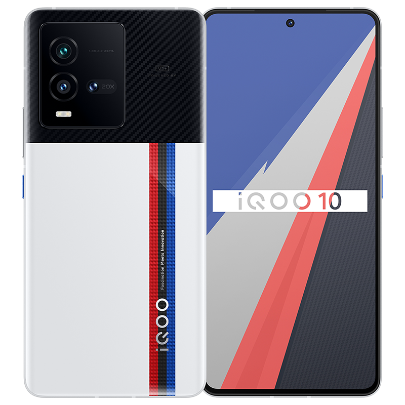 vivo iQOO 10 12GB+256GB传奇版 第一代骁龙8+ 自研芯片V1+ E5超视网膜屏 KPL官方比赛专用 5G电竞手机iqoo10_vivo历史价格查询-慢慢买比价网