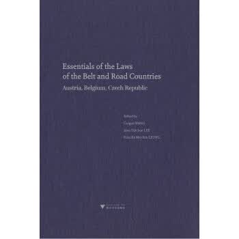 Essentials of the Laws of the Belt and Road Countr