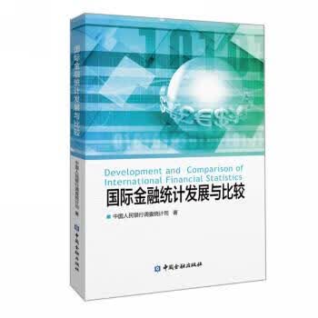 盈论：盈科律师的法律观察与研究