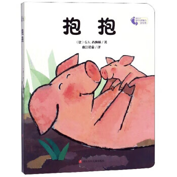反欺骗的艺术—世界传奇黑客的经历分享