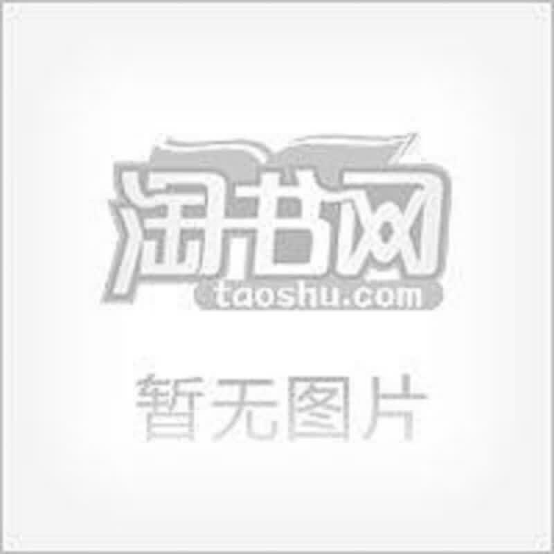 农*登记资料规定应用手册