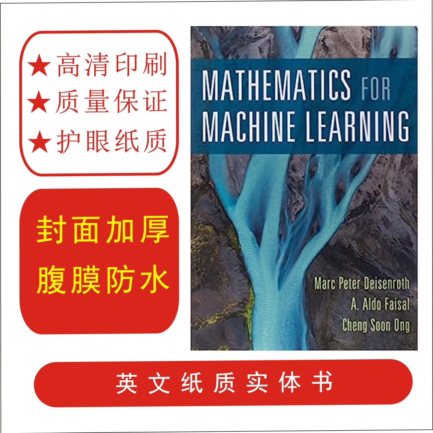Mathematics for Machine Learning