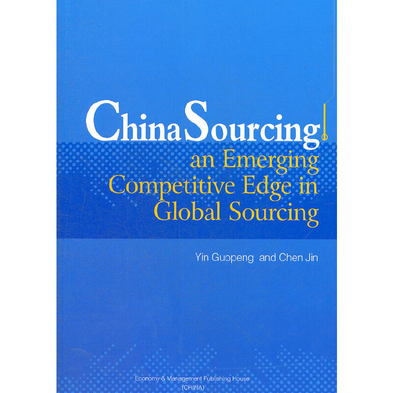 ChinaSourcing