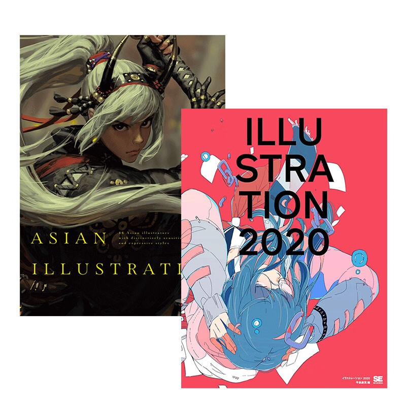 亚洲创意插画师作品集合 亚洲插画档案&日本插画年鉴ILLUSTRATION 2020 日本进口原版善本图书