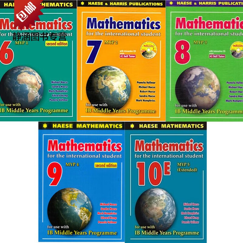 现货/Mathematics for the International Student Year IB MYP 彩色课本6