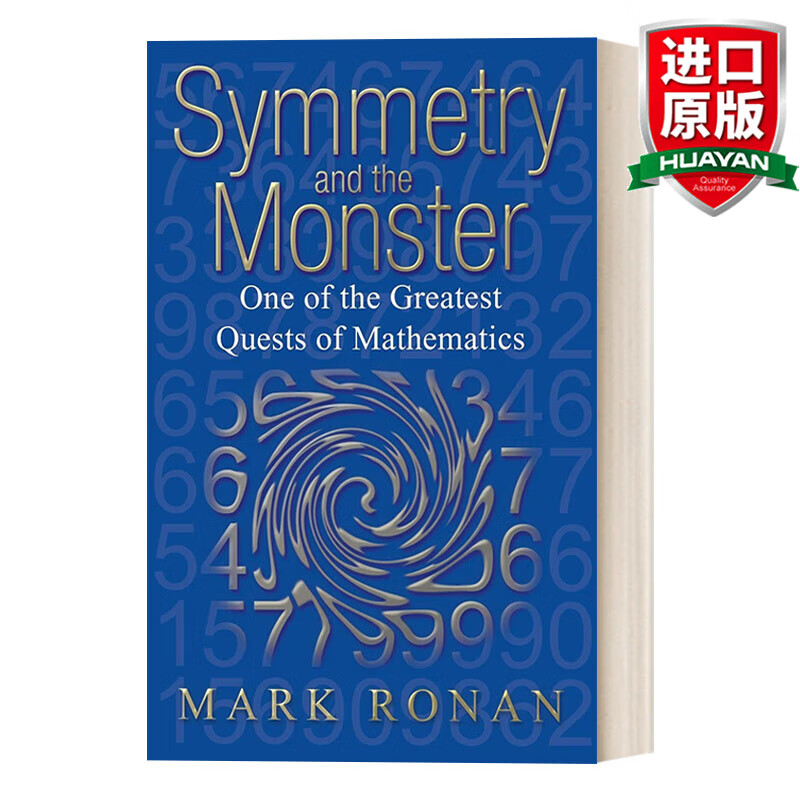 Symmetry and the Monster 英文原版 对称与庞大 数学最伟大的探索之一 英文版 进口英语原版书籍