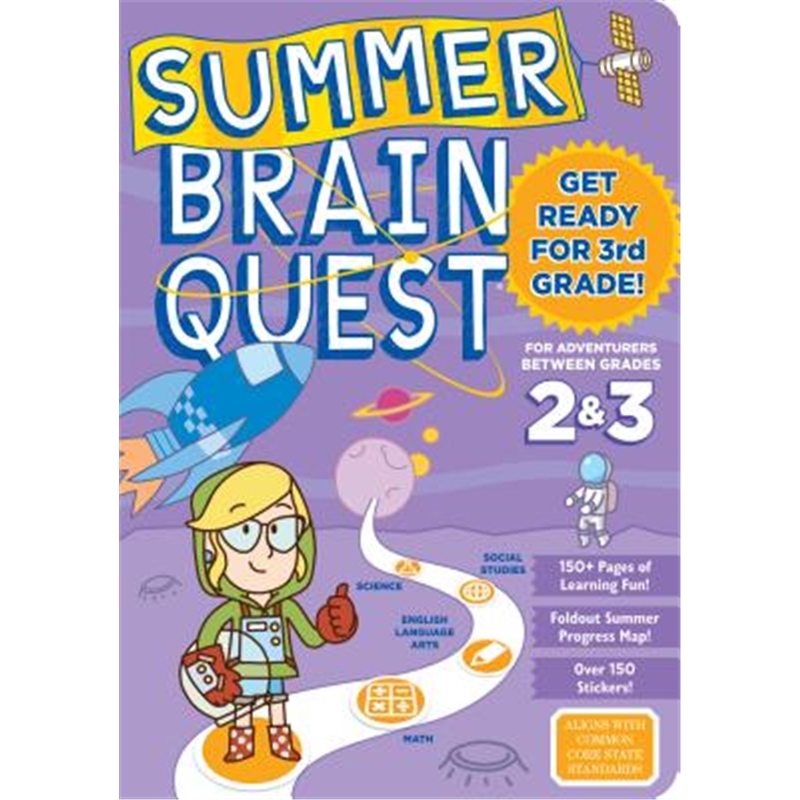 大脑任务 智力开发Summer Brain Quest: Between Grades 2 & 3