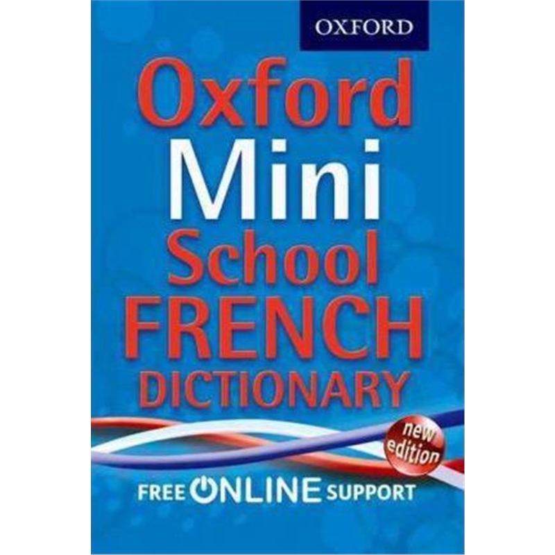 牛津 Oxford Mini School French Dictionary