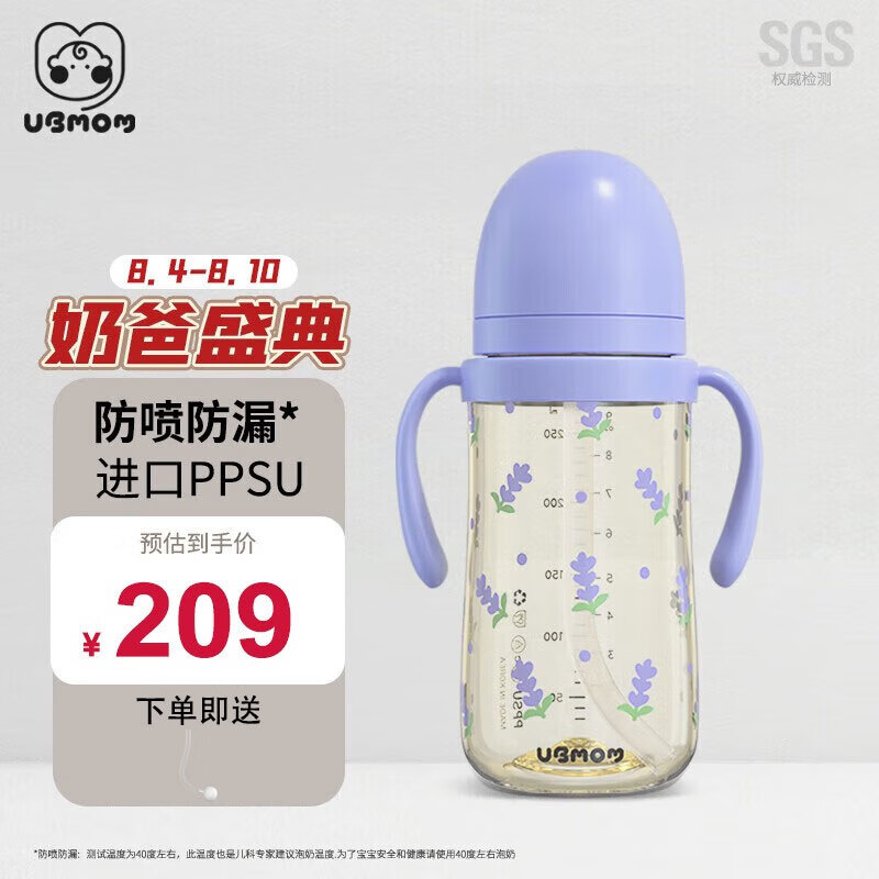 微信红包必中 多号多买 - 一起活动吧