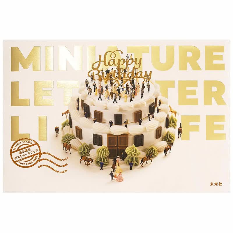 MINIATURE LETTER LIFE田中達也摄影作品 明信片日本写真集日版日文原版书籍善本图书