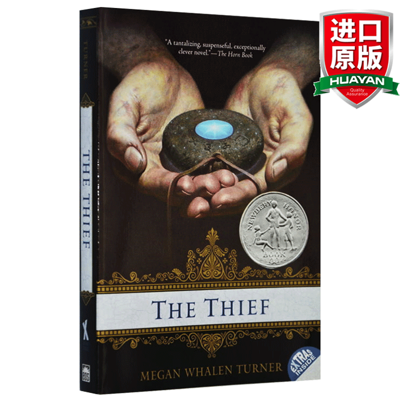 英文原版 神偷出世 The Thief 女王的小偷系列 纽伯瑞儿童文学银奖