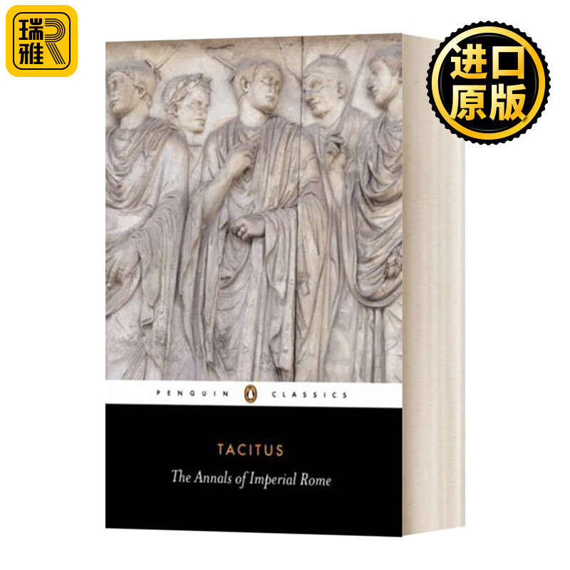 英文原版 罗马帝国纪事 黑经典 The Annals Of Imperial Rome 英文版 Tacitus 进口原版英语书籍