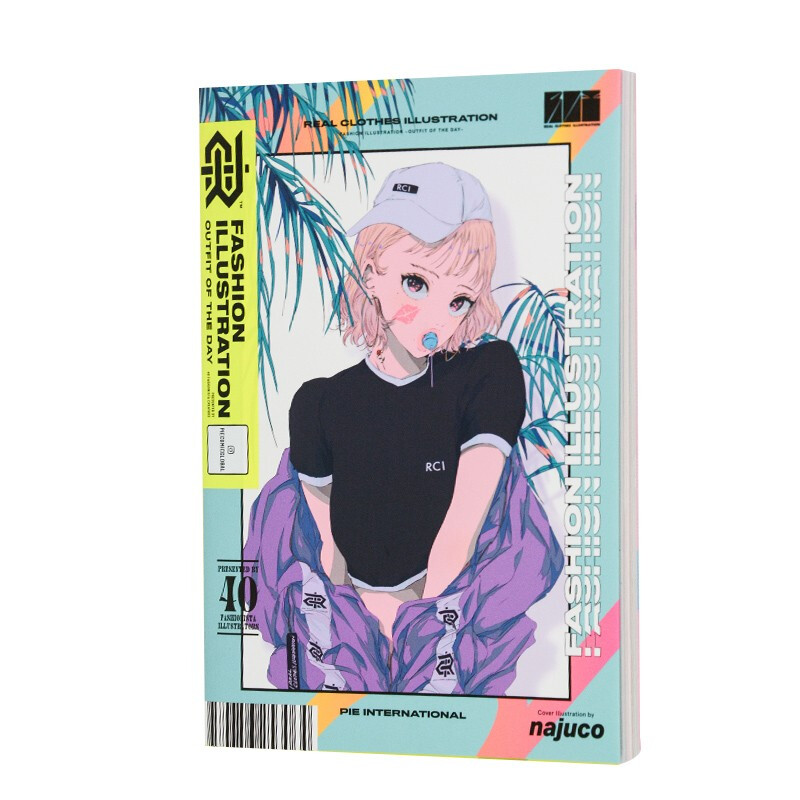【 】国际版真我霓裳 插画集Fashion Illustration日本时尚潮流服装动漫日文原版图书籍
