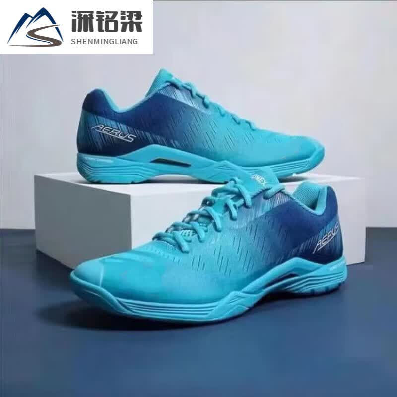75TH 65Z 2 SHB65ZA 65Z2 SHB65ZLAEX SHB65ZMAEX 75周年 羽毛球装备哪里买 中羽在线