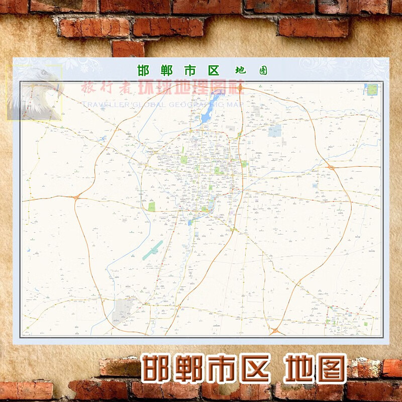 超大巨幅 邯郸市区地图墙贴定做 城市城区海报2023新版装饰画芯 邯郸市区地图 防水化纤油画布105*140（较大、推荐）单幅张贴