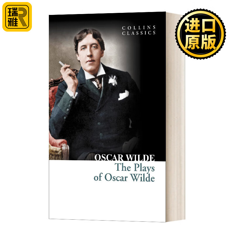 英文原版 王尔德喜戏剧集 The Plays of Oscar Wilde 柯林斯经典系列 Collins Classics 英文版 进口原版英语书籍
