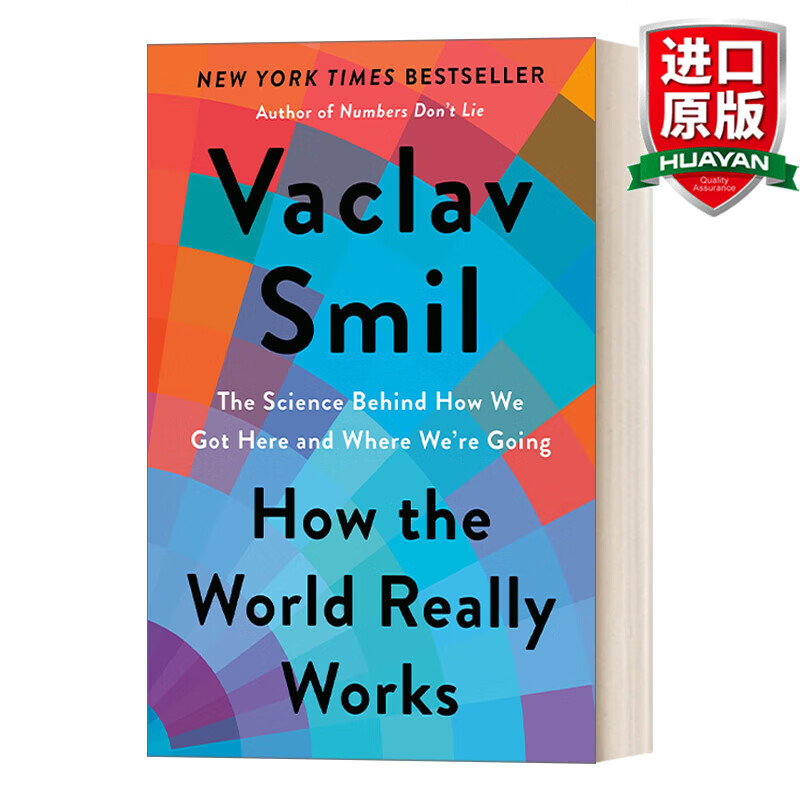 How the World Really Works 英文原版 世界是如何运作的 精装 Vaclav Smil 英文版 进口英语原版书籍