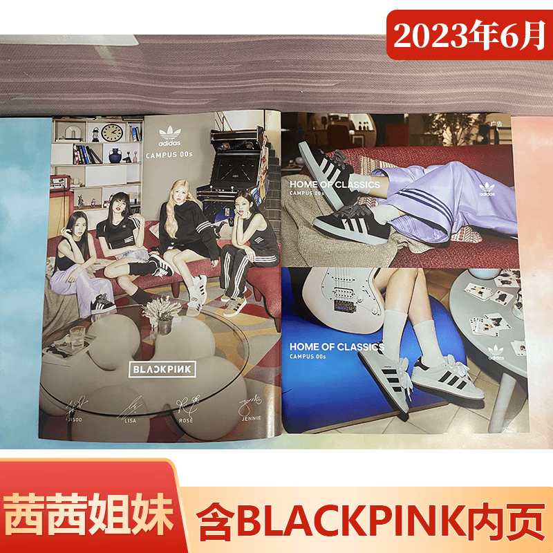 现货 7月孟子义封面 CECI茜茜姐妹杂志2023年6月陈瑜封面含lisa/朴彩英/金智秀/金珍妮/BLACKPINK内页/5月薛凯琪/4月彭小苒李纯邢菲周奇 2023年6月 内页BLACKPINK/