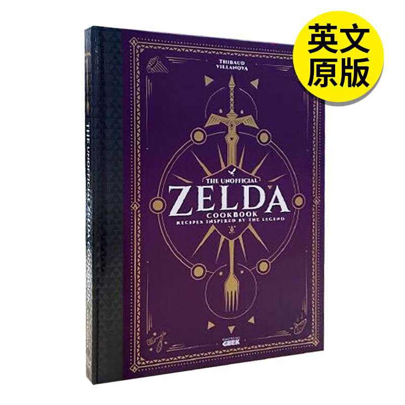 【翰德图书】The Unofficial Zelda Cookbook 塞尔达传说非官方食谱书 塞尔达传说王国之泪 英文原版图书籍进口 餐饮