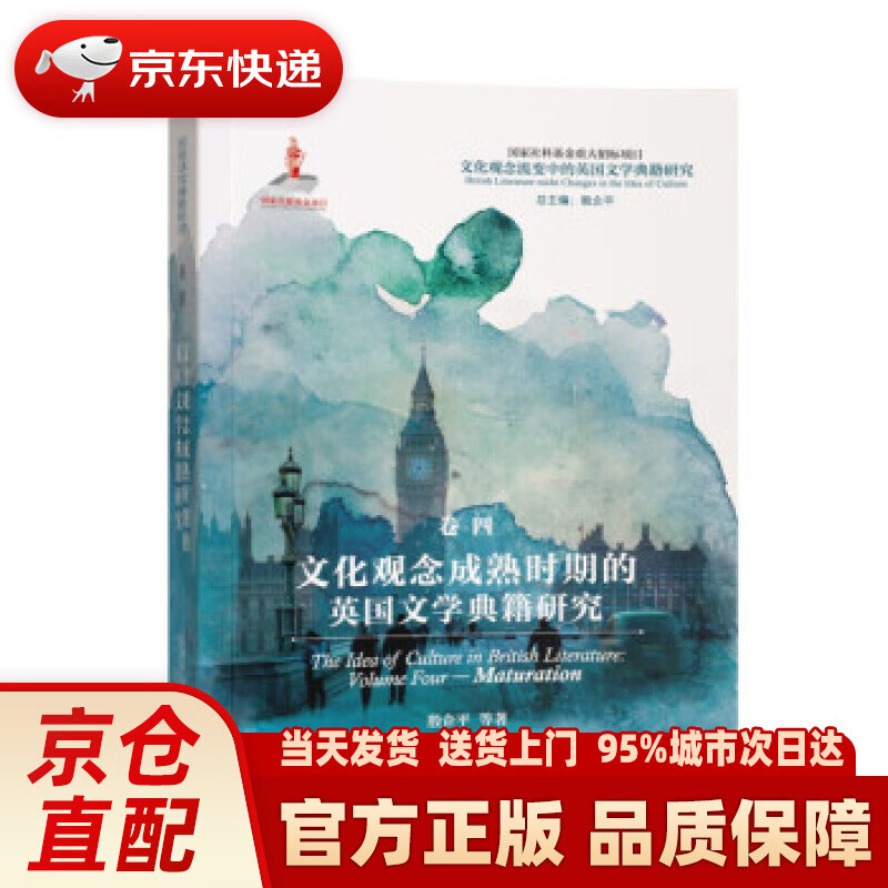 【新华】海洋技术综合实践