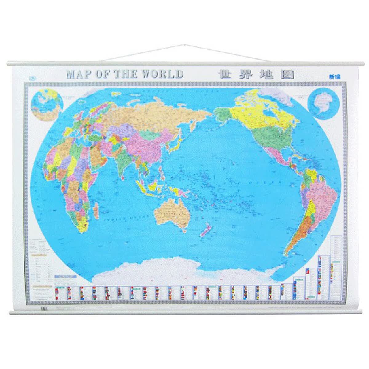 世界地图-中英文(双全盒装）