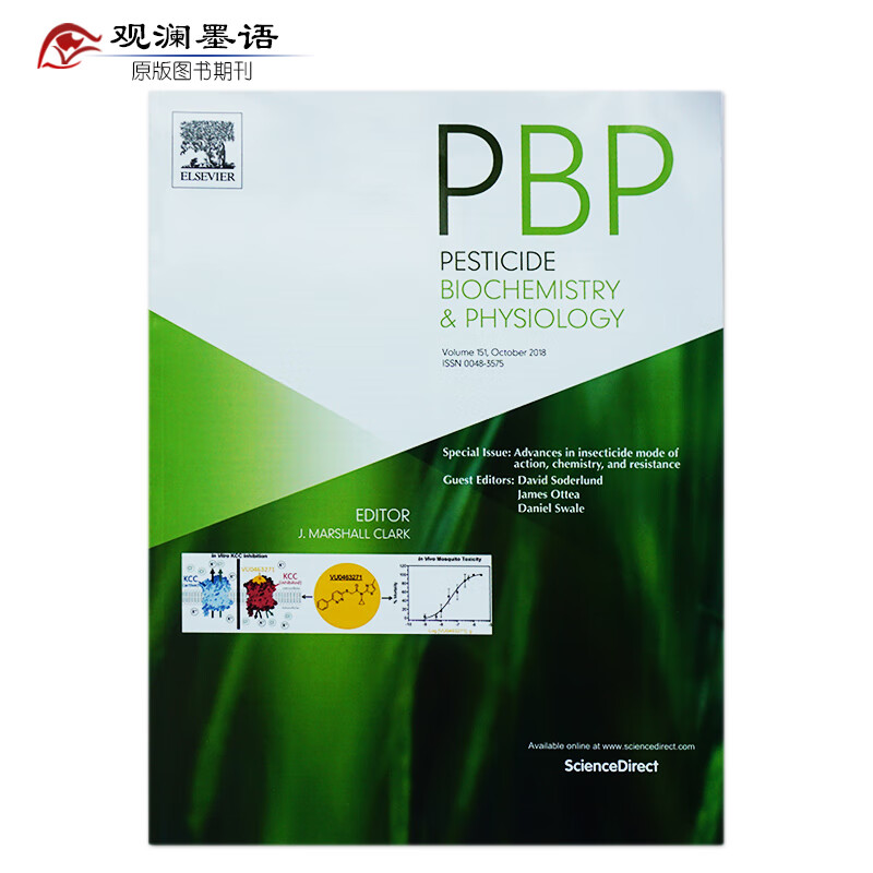 Pesticide Biochemistry and Physiology 美国农药生物化学与生理学