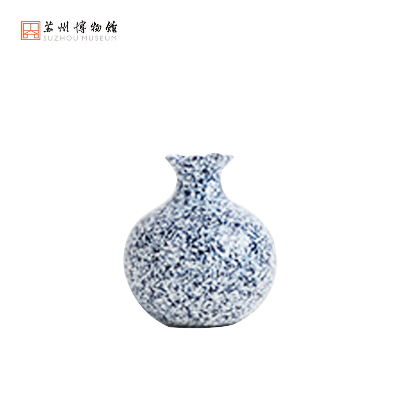 陶冶之珍冷瓷冰箱贴吸瓷创意精美古窑釉瓷器家居饰品 石榴尊 小