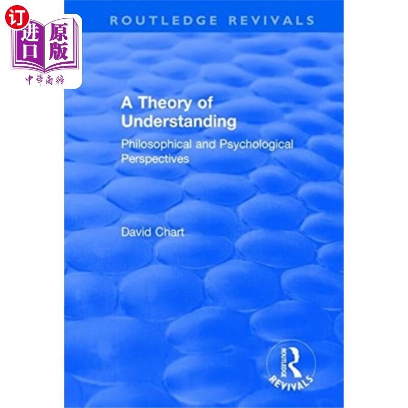 海外直订Theory of Understanding 理解论