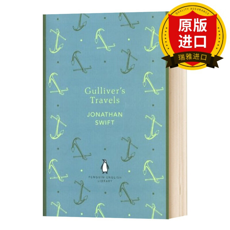 英文原版 Gulliver's Travels 格列佛游记 小说 The English Libary 格列弗格列夫格利弗格林佛格雷夫游记全英文版进口英语书籍