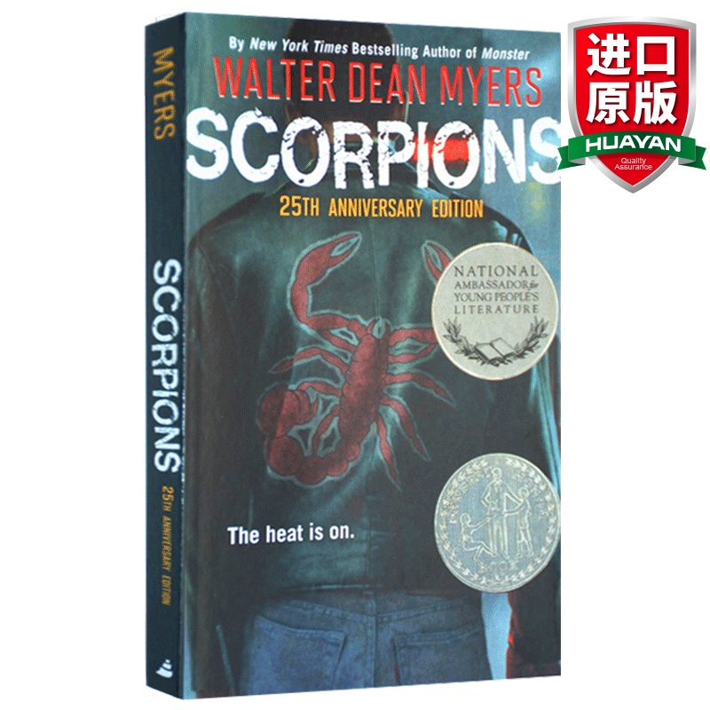 英文原版 蝎子 Scorpions 纽伯瑞儿童文学银奖 全英文版