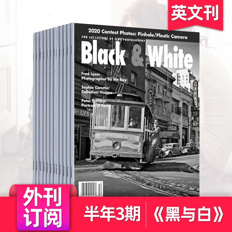 【外刊订阅】Black+White PHOTOGRAPHY 2023年订阅12期 英国黑白摄影艺术杂志 半年6期期订阅（默认从23年6月起订）