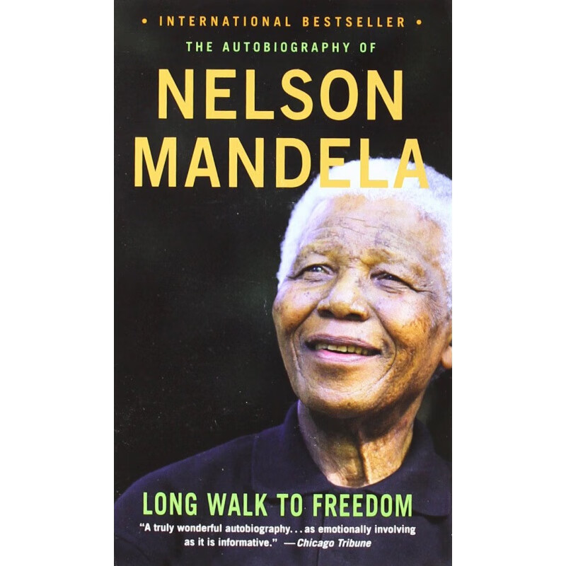 【中图原版进口】英文原版The Autobiogaphy of Nelson Mandla A Long Walk to Freedom 勇者曼德拉自传