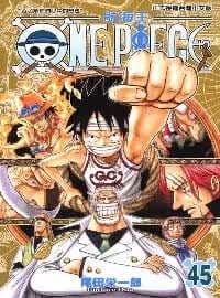在途 台版漫画书 尾田荣一郎ONE PIECE航海王 45东立 海贼王
