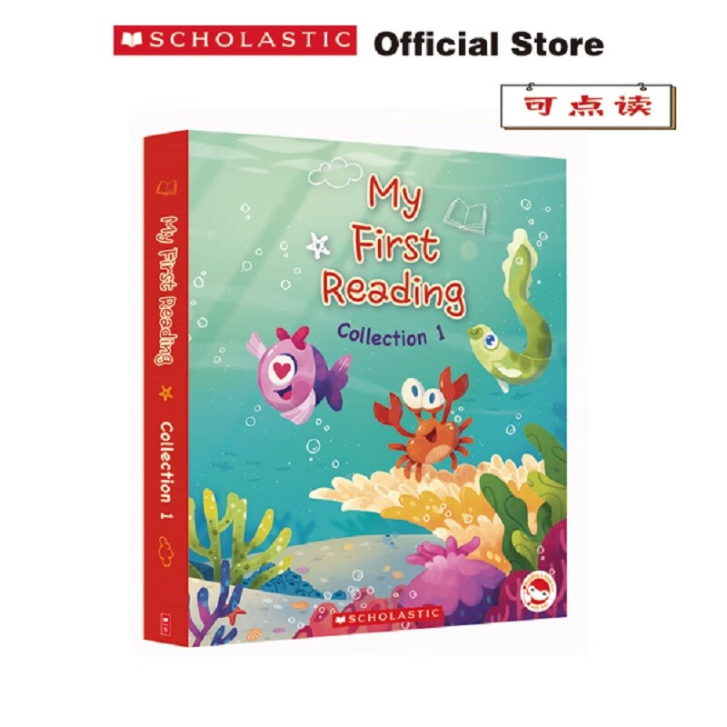 学乐小分级 我的第一次阅读 1（盒装10册） 英文进口原版My First Reading 1 家庭认知阅读启蒙入门 分级阅读绘本【2-6岁】赠音频导读课
