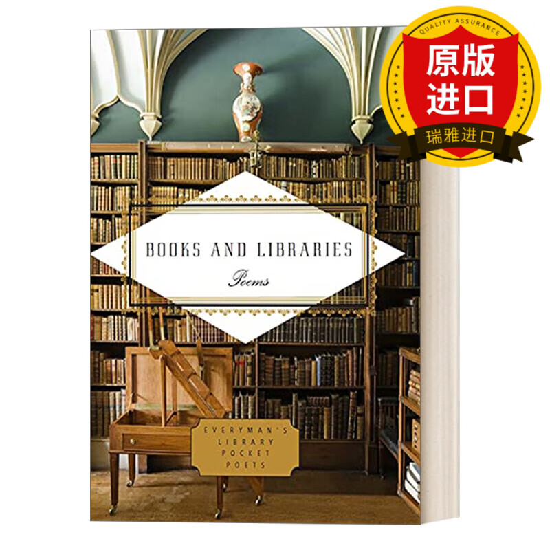 英文原版 Poems about Books and Libraries 爱书人诗歌集 Everyman精装收藏版 口袋诗歌系列 英文版 进口英语原版书籍