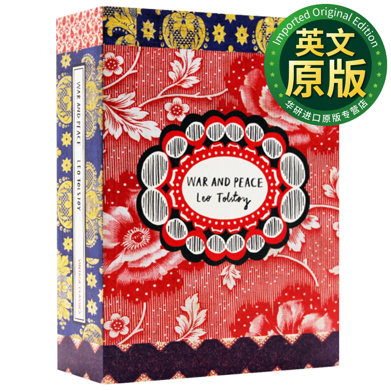 战争与和平 英文原版 War and Peace 经典外国文学名著 列夫托尔斯泰 Tolstoy, Leo