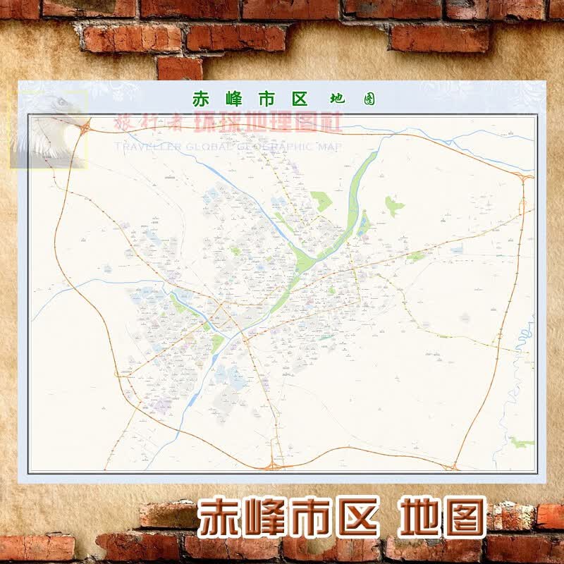 超大巨幅 赤峰市区地图墙贴定做 城市城区海报2023新版装饰画芯 赤峰市区地图 防水化纤油画布105*140（较大、推荐）单幅张贴