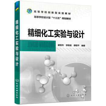 汽车维修服务接待