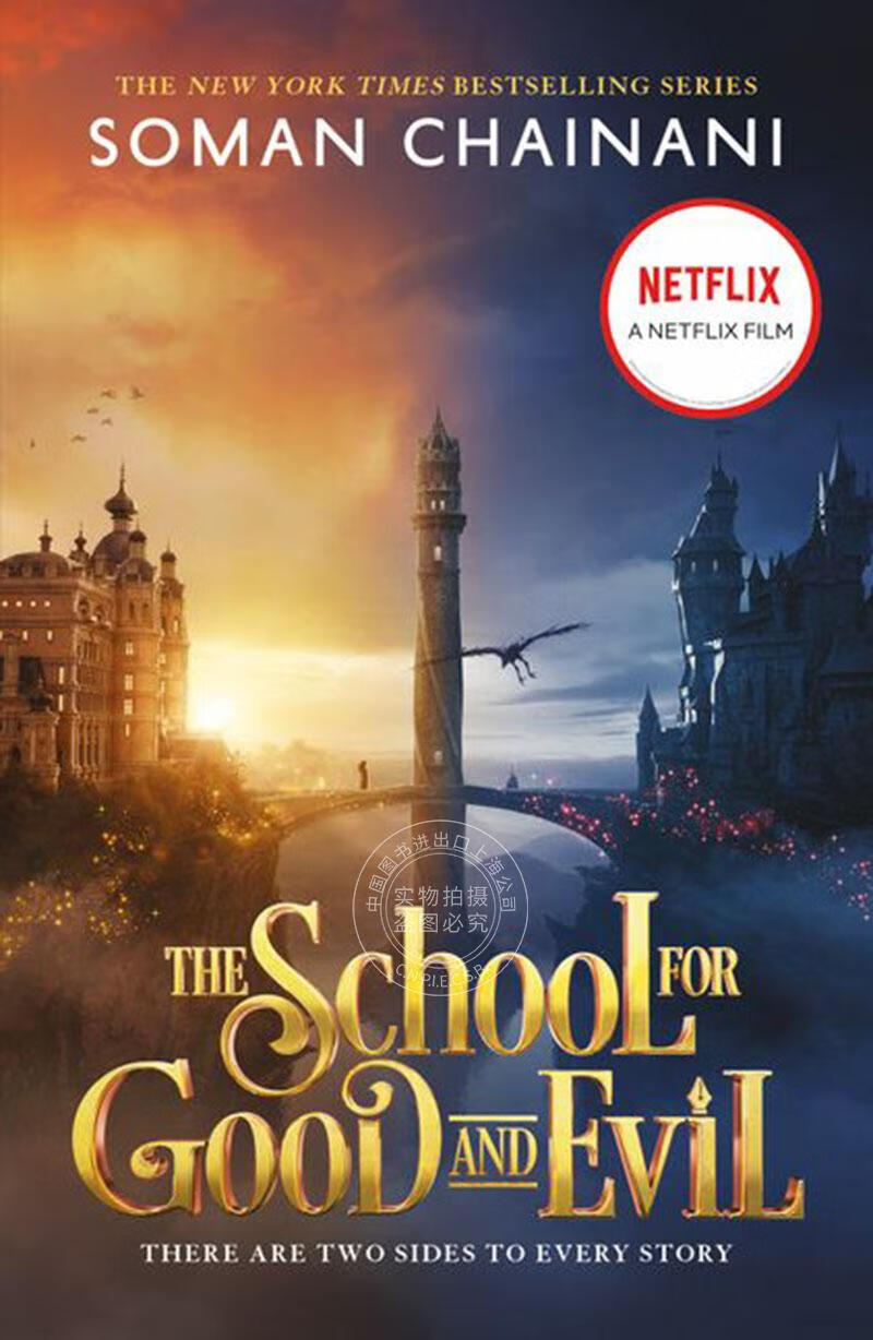 现货 善恶魔法学院 Netflix影视封面版 英文原版 The School For Good And Evil
