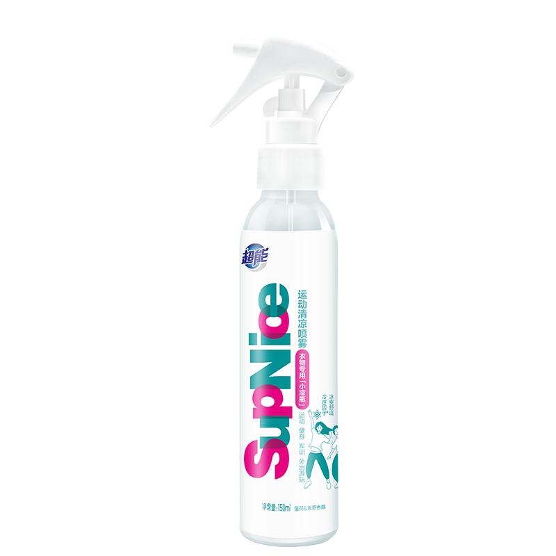 plus会员：超能 SupNice 衣物用清凉喷雾150ml 薄荷青草香氛 小凉瓶，2.66元—— 慢慢买比价网
