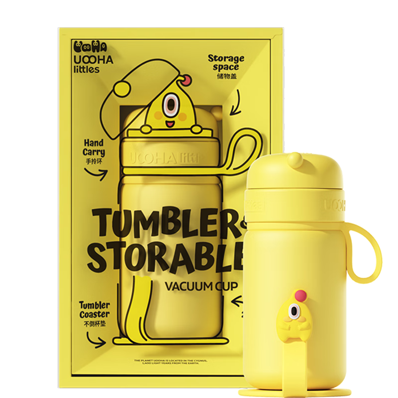 「UOOHA品牌」UOOHA是哪个国家的品牌-什么档次，怎么样-排行榜123网