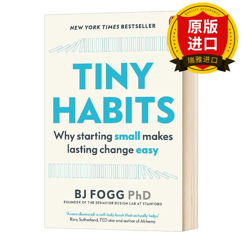 英文原版 福格行为模型 Tiny Habits 斯坦福大学 行为设计学创始人 微习惯 改变一切的小变化 英文版 BJ Fogg 进口英语书籍