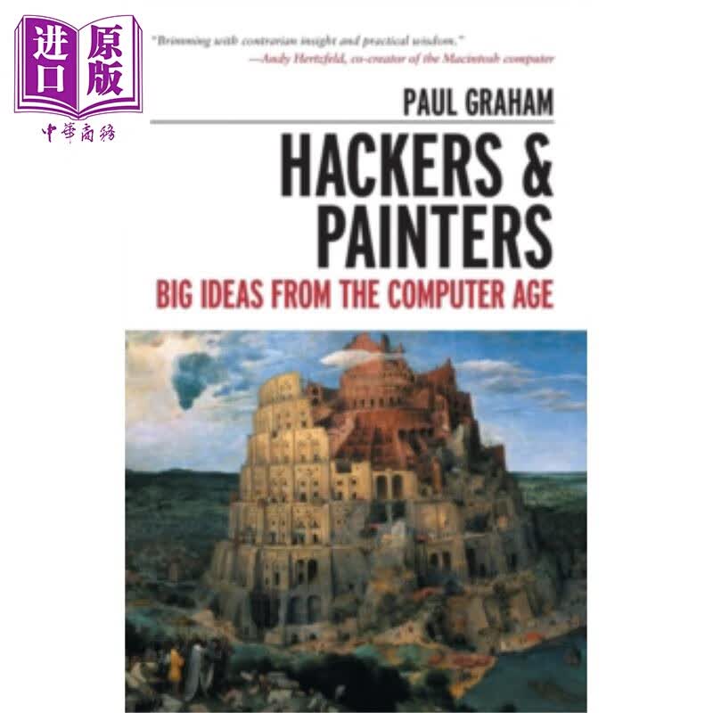 黑客与画家 豆瓣 英文原版 Hackers Painters Paul Graham