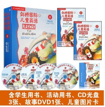 playway 剑桥国际儿童英语 1 学生包 点读版3-7岁儿童英语学习 1级幼儿园教材外研社培训教材 剑桥儿童英语学生包1级