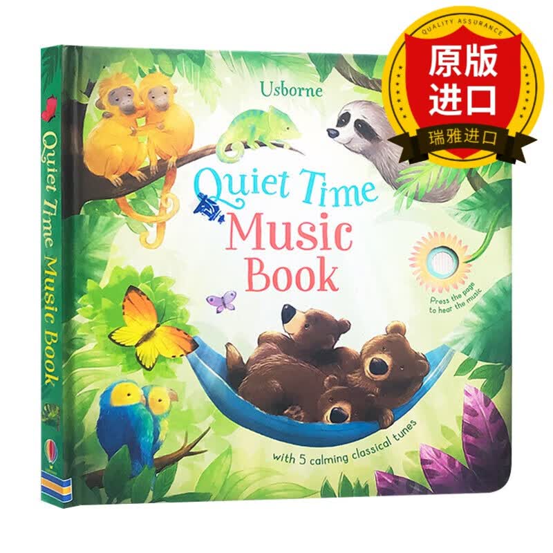 英文原版 Quiet Time Music Boo 静听音乐声 发声书 尤斯伯恩 Usborne 全英文版 Sam Taplin 进口原版英语书籍