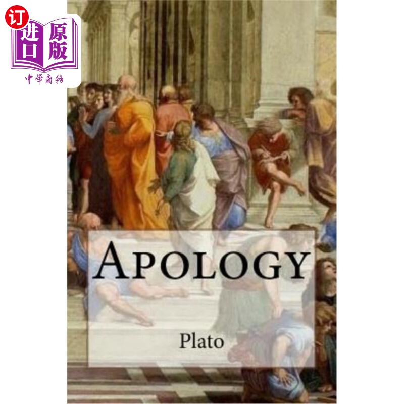 海外直订Apology 道歉