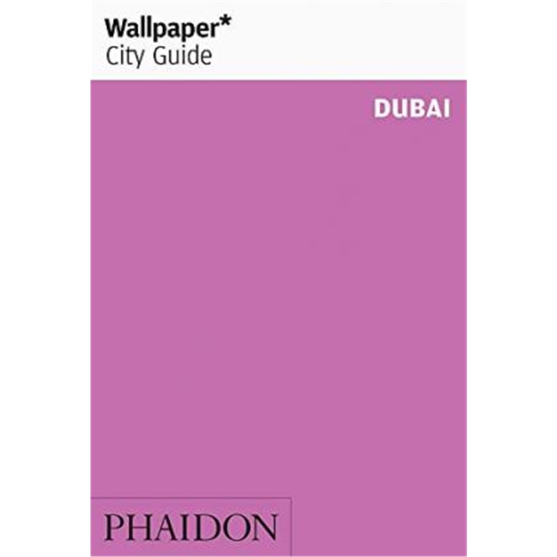 Wallpaper* City Guide Dubai